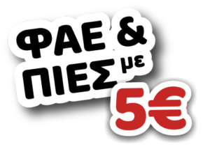 HOMEPAGE - Delicious Food Hall